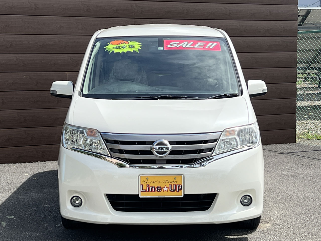 セレナ（C26）のSハイブリッドとは？仕組みや維持費の違いを徹底解説 | 埼玉にある中古車屋のプロが教えるミニバン選択基準