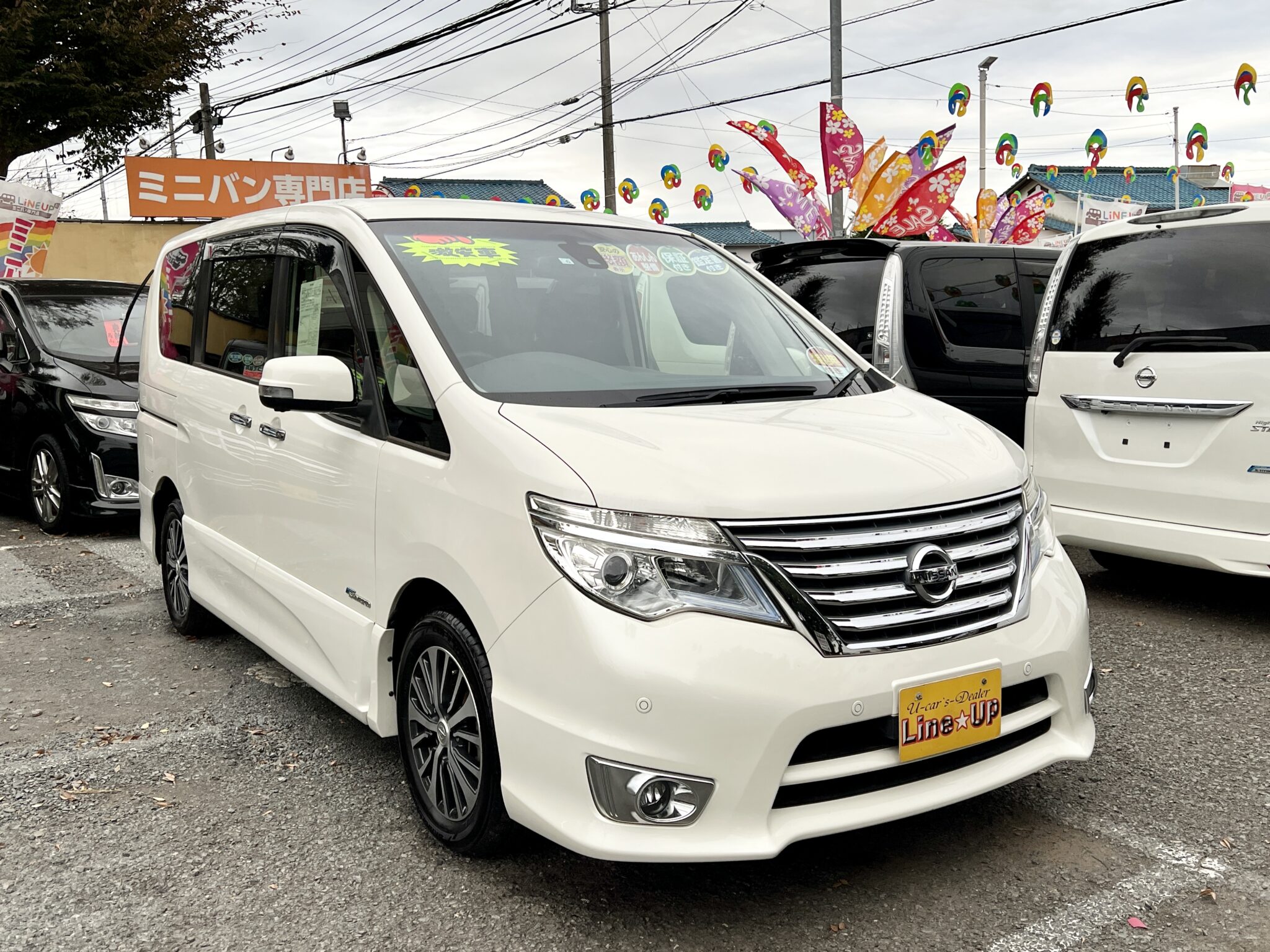 C26セレナの前期・後期の違いを徹底比較！変更点から中古相場・注意点まで詳しく解説 | 埼玉にある中古車屋のプロが教えるミニバン選択基準